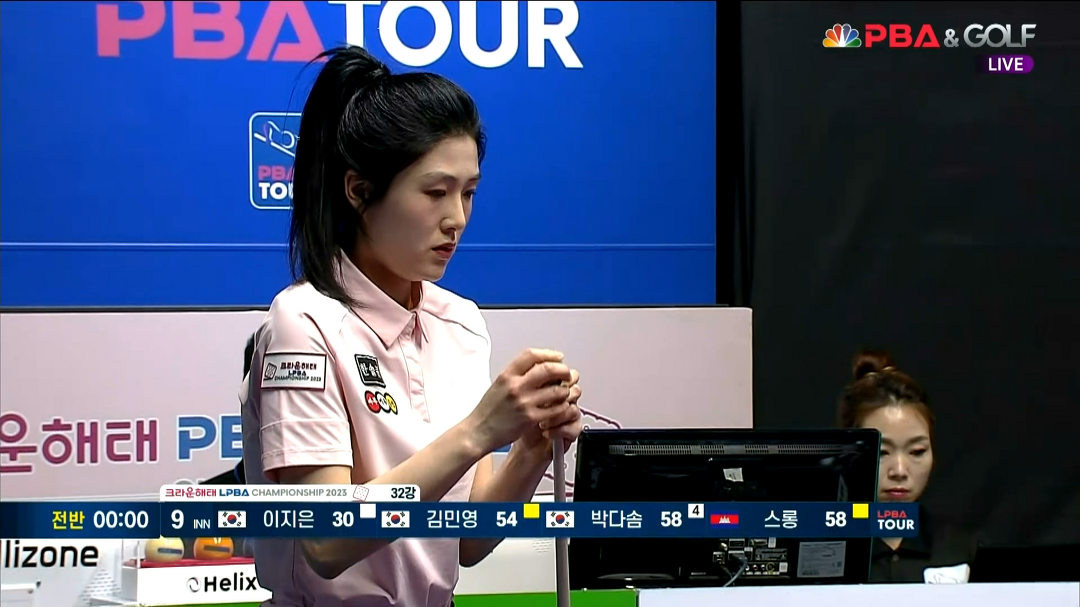 뱅크샷을 필두로 4득점하며 공동1위로 올라서는 박다솜[크라운해태 LPBA 챔피언십 2023] | 다음스포츠