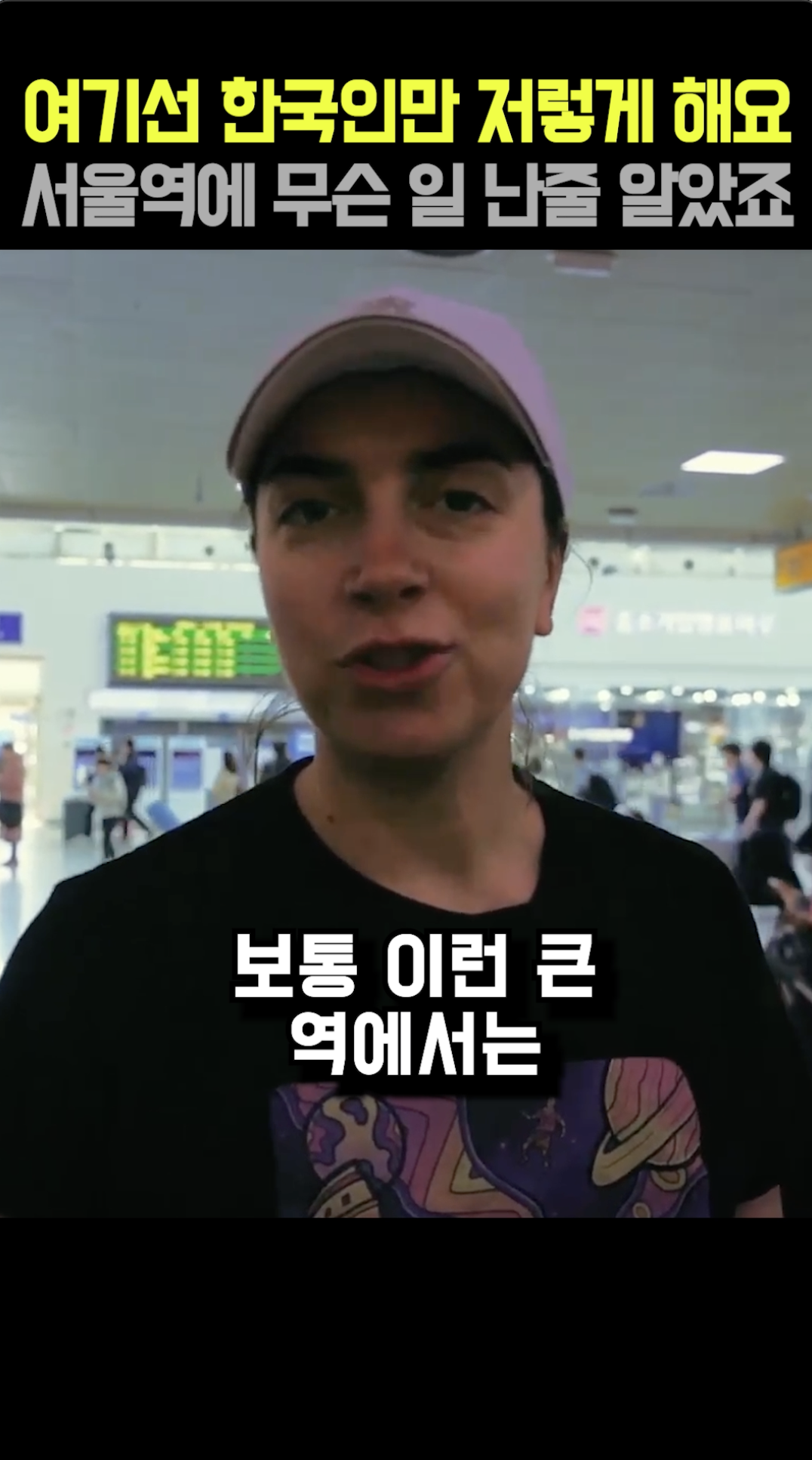 beta