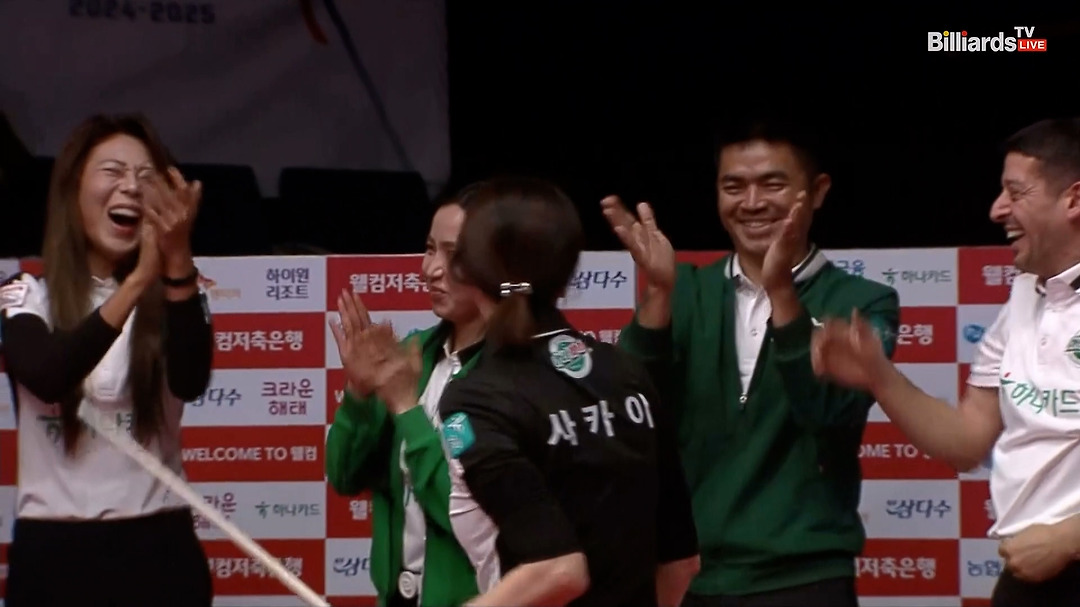 다음스포츠 | SK렌터카를 잡고 트로피를 웰컴저축은행에 넘겨주는 하나카드[웰컴저축은행 PBA 팀리그 2R]