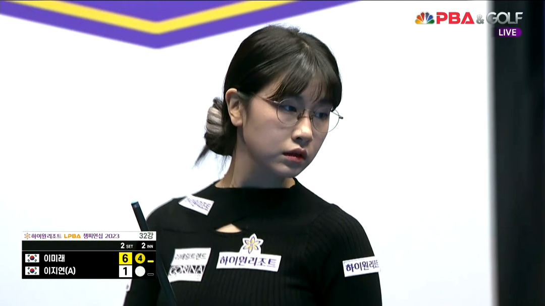 다음스포츠 | 포지션 플레이 잘 만들어내며 4득점에 성공하는 이미래![하이원리조트 LPBA 챔피언십 23-24]