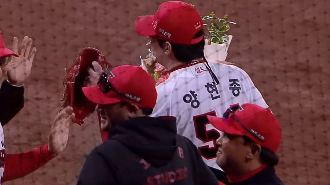 다음스포츠 | 'KBO 최초' 양현종, 9시즌 연속 160이닝 소화 / 8회초