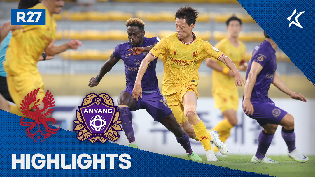 다음스포츠 | [27R HL] 광주 vs 안양