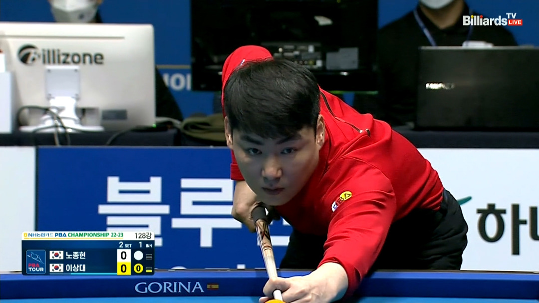 다음스포츠 | 이상대 vs 노종현 128강 2세트 HL[NH농협카드 PBA 챔피언십 22-23]