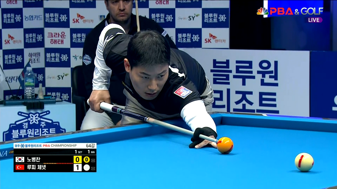 다음스포츠 | 노병찬 vs 루피 체넷 64강 1세트 HL[경주블루원리조트 PBA 챔피언십 23-24]