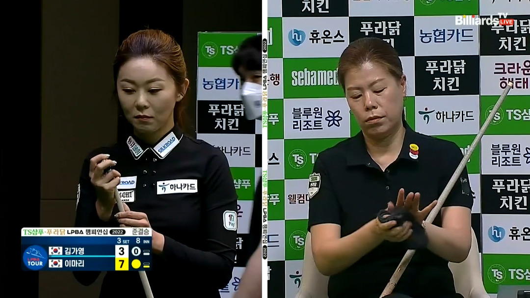 김가영 vs 이마리 준결승 3세트 HL[TS샴푸-푸라닭 LPBA 챔피언십 2022] | 다음스포츠
