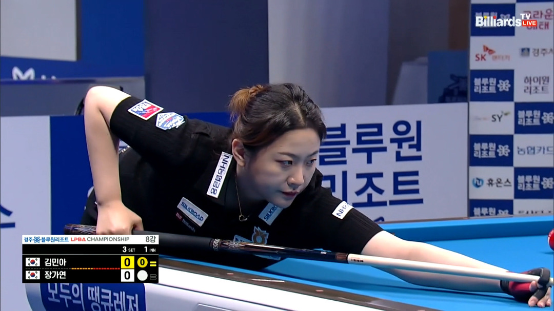 다음스포츠 | 김민아 vs 장가연 8강 3세트 HL[경주블루원리조트 LPBA 챔피언십 23-24]