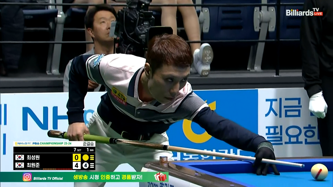 다음스포츠 | 운명의 7세트!! 뱅뱅뱅 6점 하이런으로 앞서나가는 최원준!![NH농협카드 PBA 챔피언십 23-24]