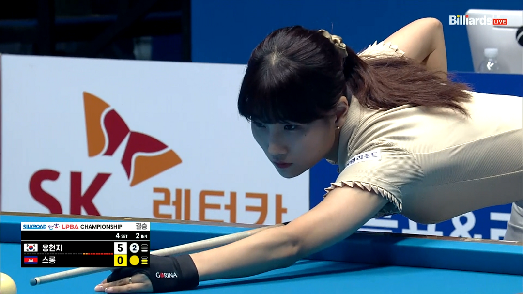 탄탄한 기본기로 좋은 내용의 4득점 만들어내는 용현지![실크로드안산 LPBA 챔피언십 23-24] | 다음스포츠