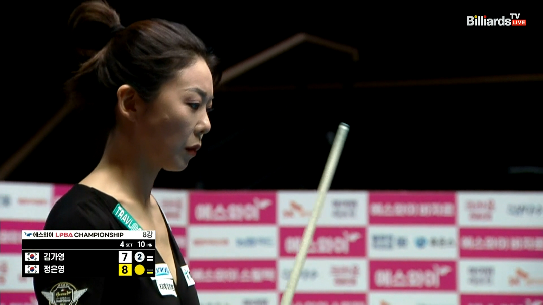 다음스포츠 | 그 어려운 걸 제가 해냅니다! 까다로운 원뱅크샷 멋지게 풀어내는 김가영![에스와이 LPBA 챔피언십 23-2