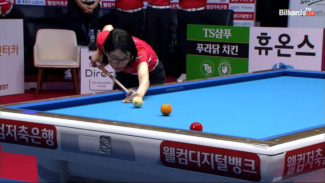 6세트 HL 하나카드(김가영) VS SK렌터카(히다)[웰컴저축은행 PBA 팀리그 2022-2023 2라운드] | 다음스포츠