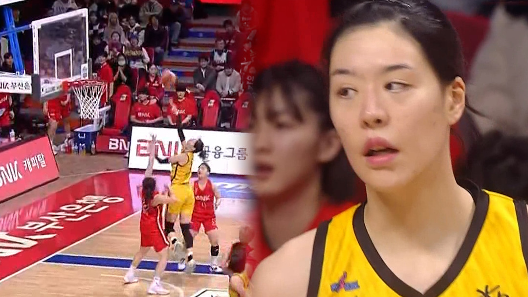 다음스포츠 | 찰나의 틈을 놓치지 않고 앤드원까지 만들어내는 박지수 / 3Q