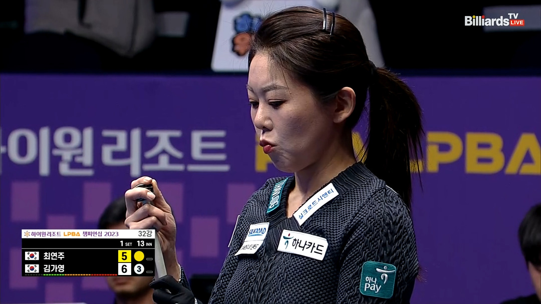 다음스포츠 | 긴 공타의 침묵을 깨고 나온 김가영의 4연속득점[하이원리조트 LPBA 챔피언십 23-24]