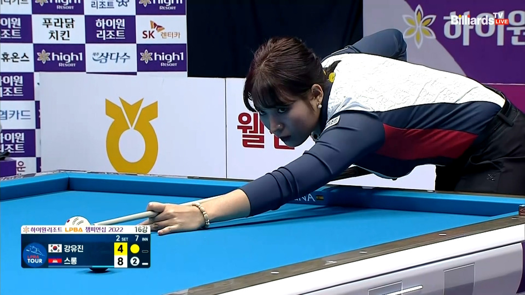 다음스포츠 | 스롱 vs 강유진 16강 2세트 HL[하이원리조트 LPBA 챔피언십 2022]