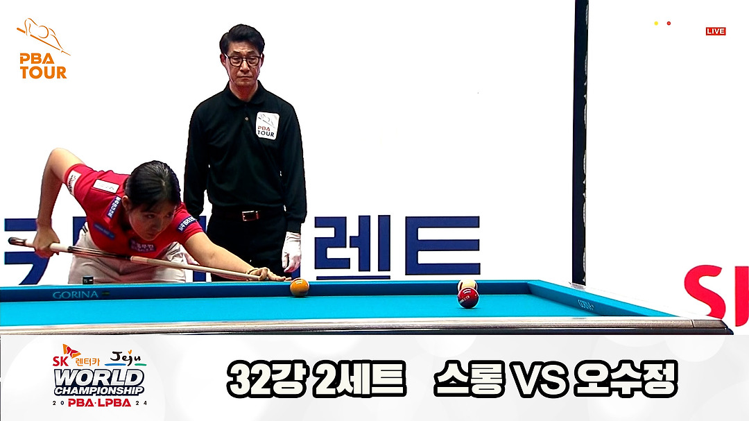 다음스포츠 | 스롱vs오수정 32강 2세트 HL[SK렌터카 제주 LPBA월드챔피언십2024]