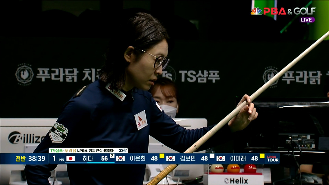 초구 3연속득점 후 아쉽게 3뱅크 놓치는 히다[TS샴푸-푸라닭 LPBA 챔피언십 2022] | 다음스포츠