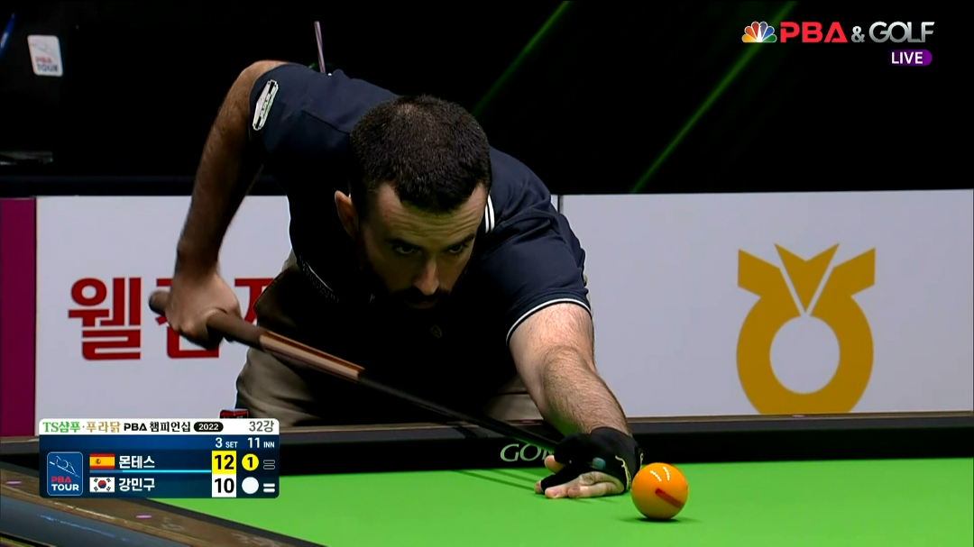 몬테스 VS 강민구 32강 3세트 HL[TS샴푸·푸라닭 PBA 챔피언십 2022] | 다음스포츠