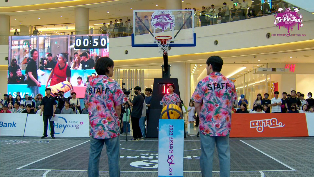 다음스포츠 | [2023 WKBL 3X3 TRIPLE JAM] 2점슛 컨테스트 예선