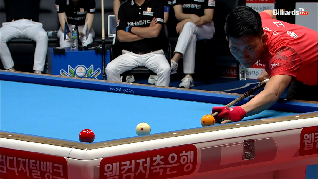 다음스포츠 | NH농협카드(마민캄) VS SK렌터카(응고) 7세트 HL[웰컴저축은행 PBA 팀리그 2022-2023 1라운