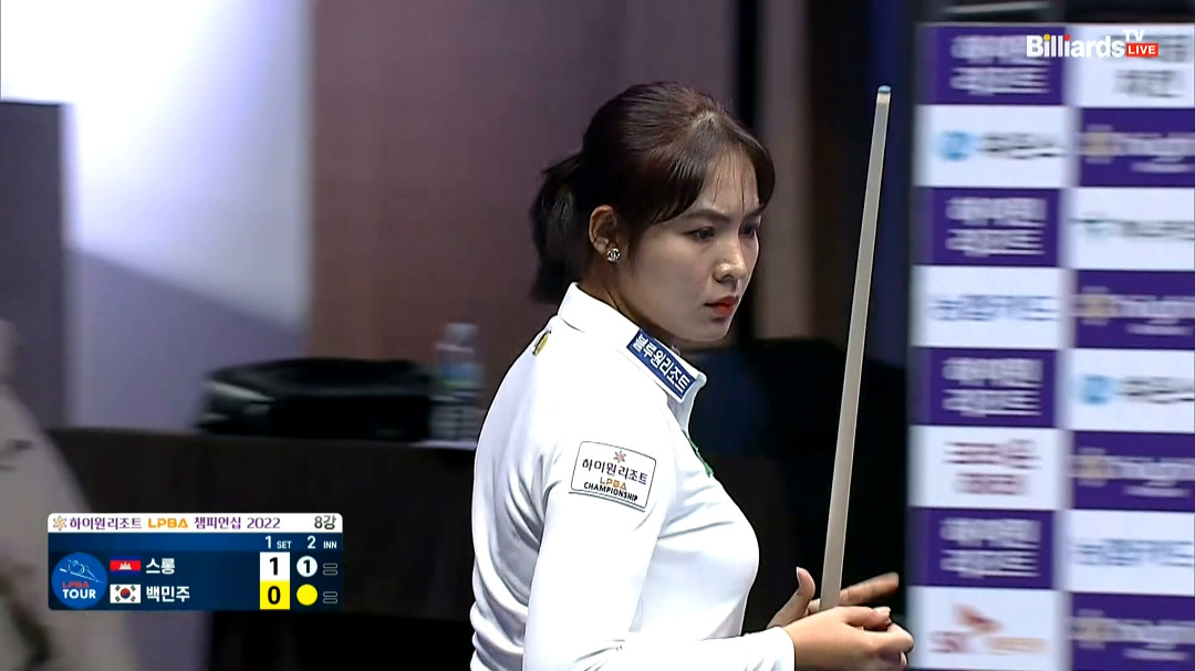 초반부터 경기에 몰입하며 3연속득점하는 스롱[하이원리조트 LPBA 챔피언십 2022] | 다음스포츠