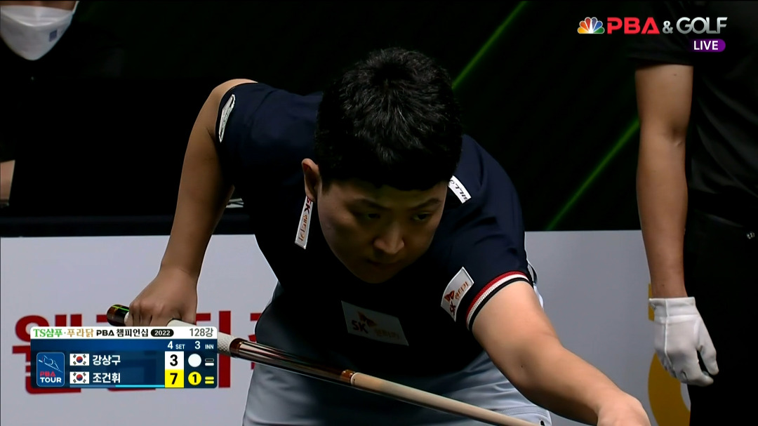 조건휘 vs 강상구 128강 4세트 HL[TS샴푸-푸라닭 PBA 챔피언십 2022] | 다음스포츠