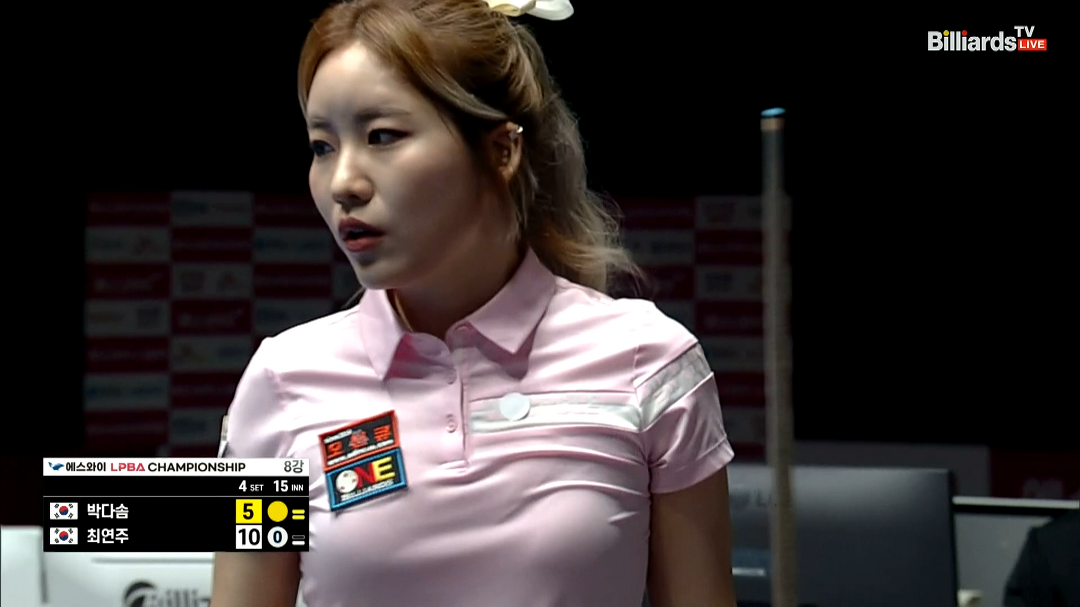 다음스포츠 | 끝날 때까지 끝난 게 아니다! 투뱅크로 마무리하며 풀세트로 끌고 가는 최연주![에스와이 LPBA 챔피언십 2