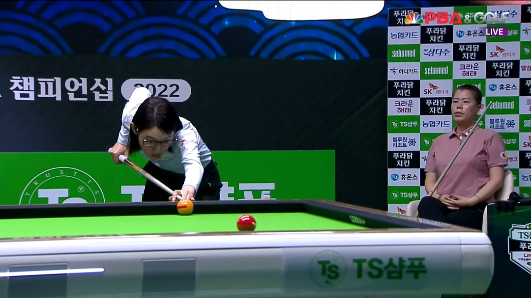 다음스포츠 | [결승]히다 vs 이마리 4세트 HL[TS샴푸-푸라닭 LPBA 챔피언십 2022]
