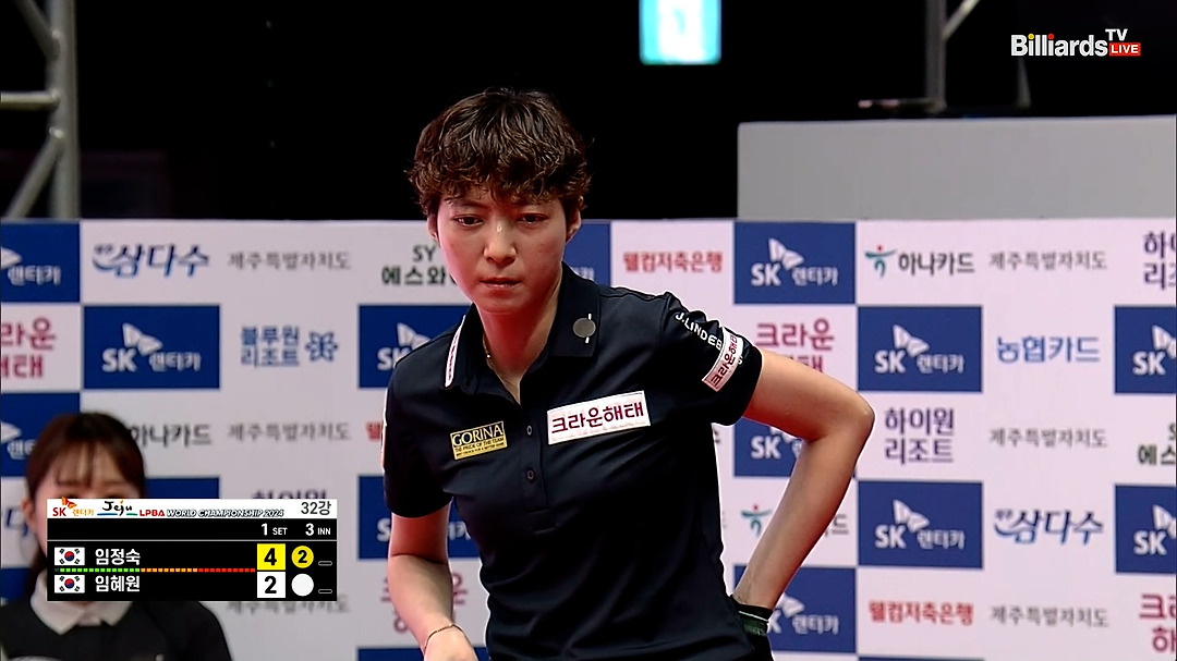 다음스포츠 | 이번 대회 한층 업그레이드된 임정숙의 4연속득점[SK렌터카 제주 LPBA월드챔피언십2024]