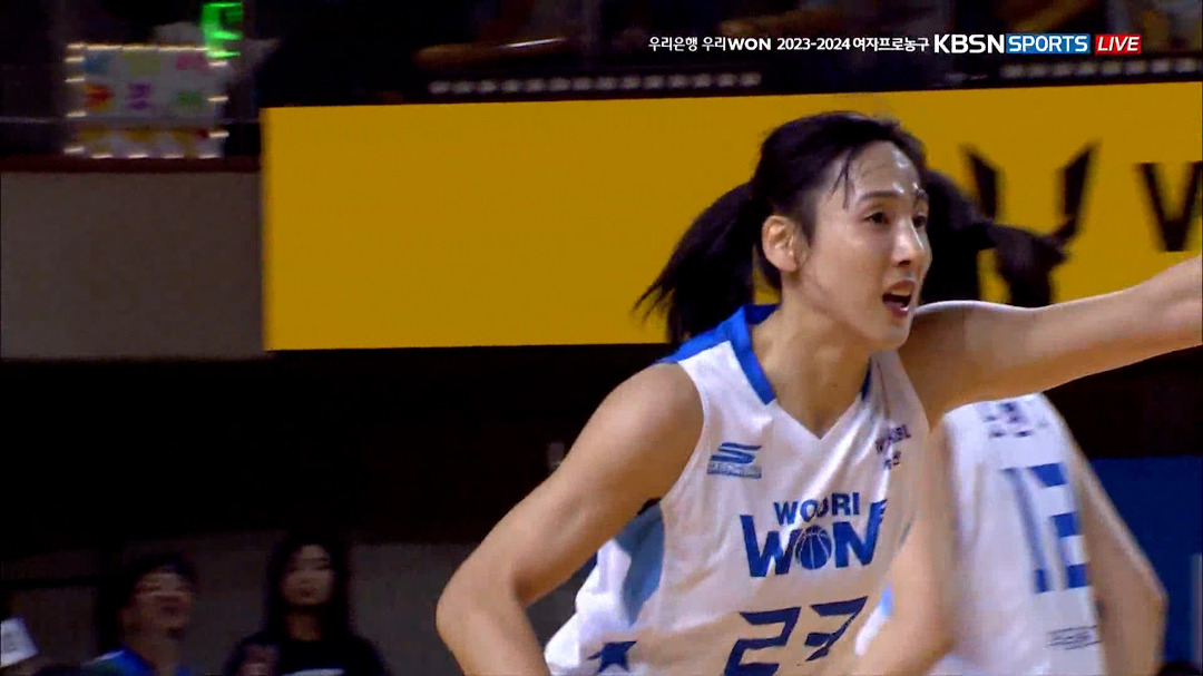 다음스포츠 | '종횡무진' 경기 초반을 지배하는 김단비 / 1Q