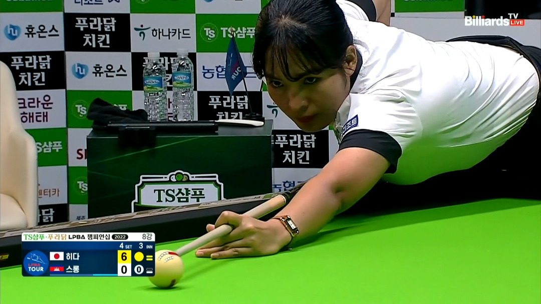 다음스포츠 | 스롱 vs 히다 8강 4세트 HL[TS샴푸-푸라닭 LPBA 챔피언십 2022]