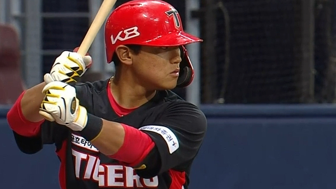 다음스포츠 | [김도영HL] 데뷔 2년차 신인의 무서운 타격감