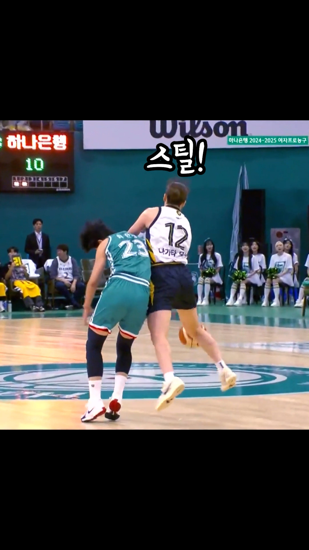 만능 포워드 #WKBL #나가타모에 - 오늘의 숏 beta