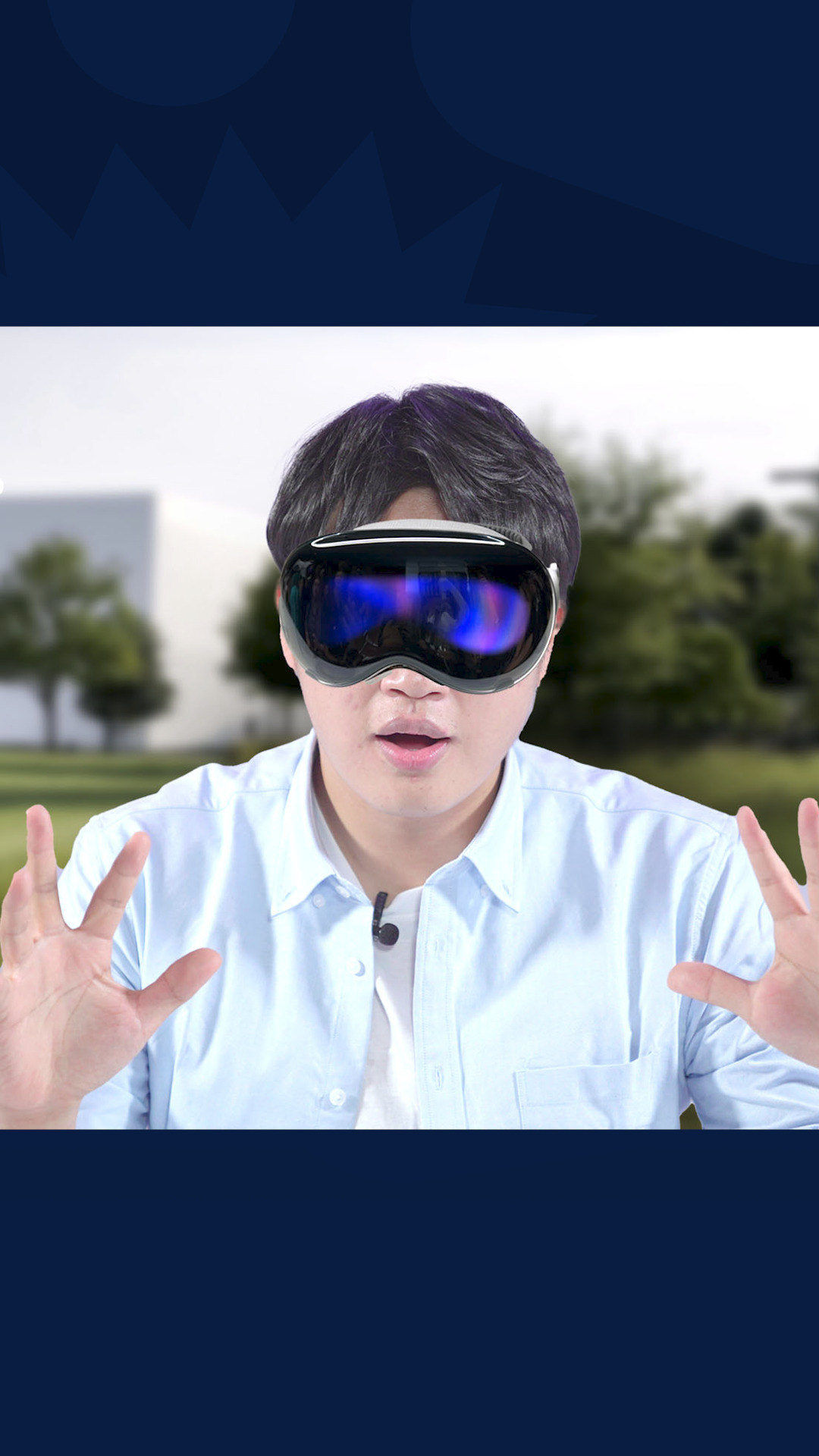 애플 Vr 비전 프로 실제 체험기 안경 낀 사람은 이렇게 착용합니다 오늘의 숏 Beta