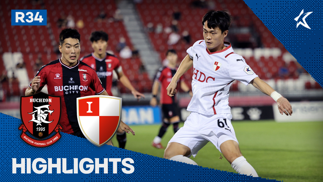 [34R HL] 부천 vs 부산 | 다음스포츠