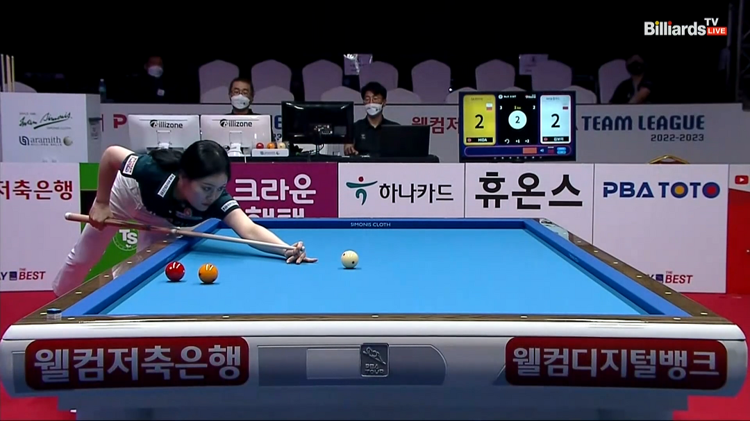 다음스포츠 | 6세트 HL SK렌터카(히다) VS NH농협카드(김보미)[웰컴저축은행 PBA 팀리그 2022-2023 2라운