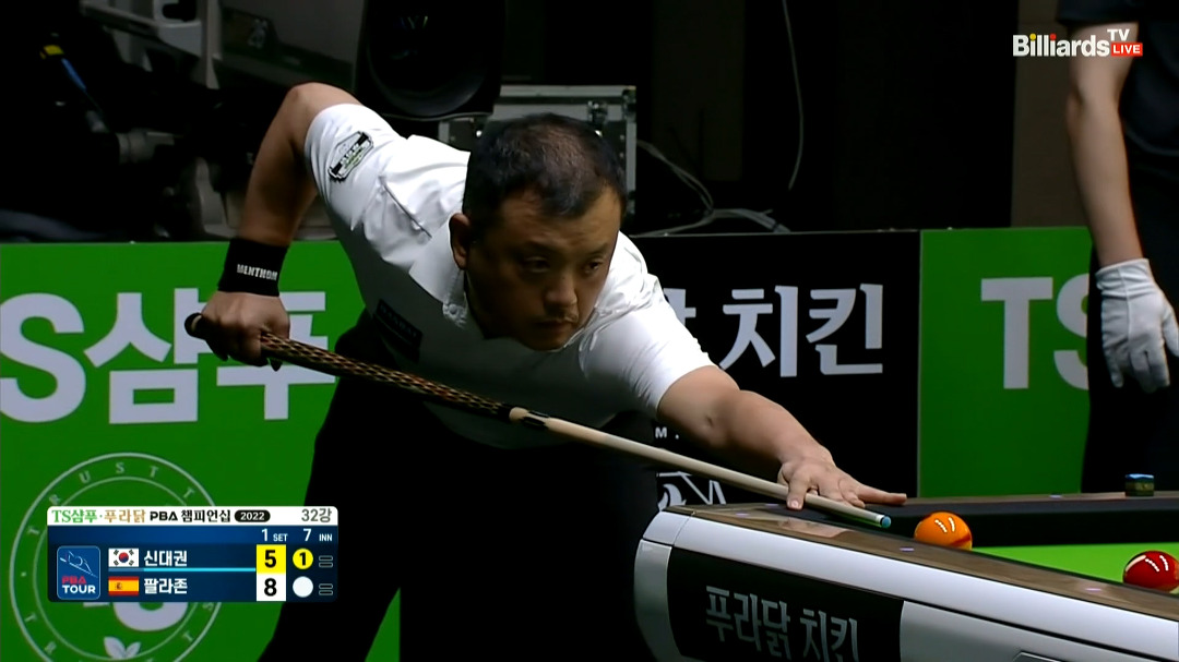 팔라존 vs 신대권 32강 1세트 HL[TS샴푸-푸라닭 PBA 챔피언십 2022] | 다음스포츠