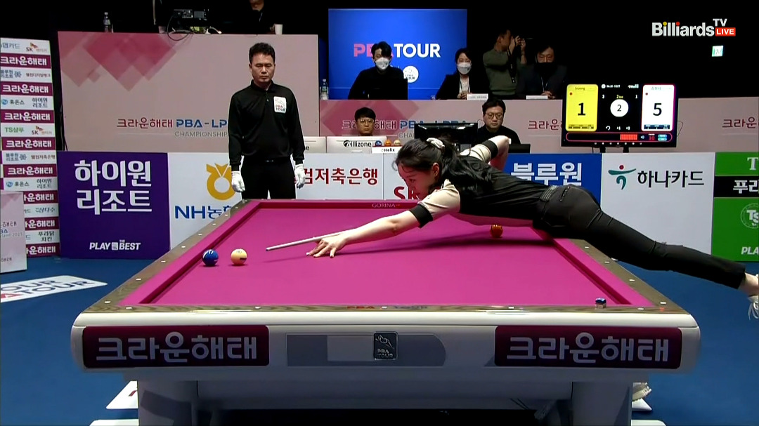 다음스포츠 | [결승]스롱 vs 김보미 6세트 HL[크라운해태 LPBA 챔피언십 2023]