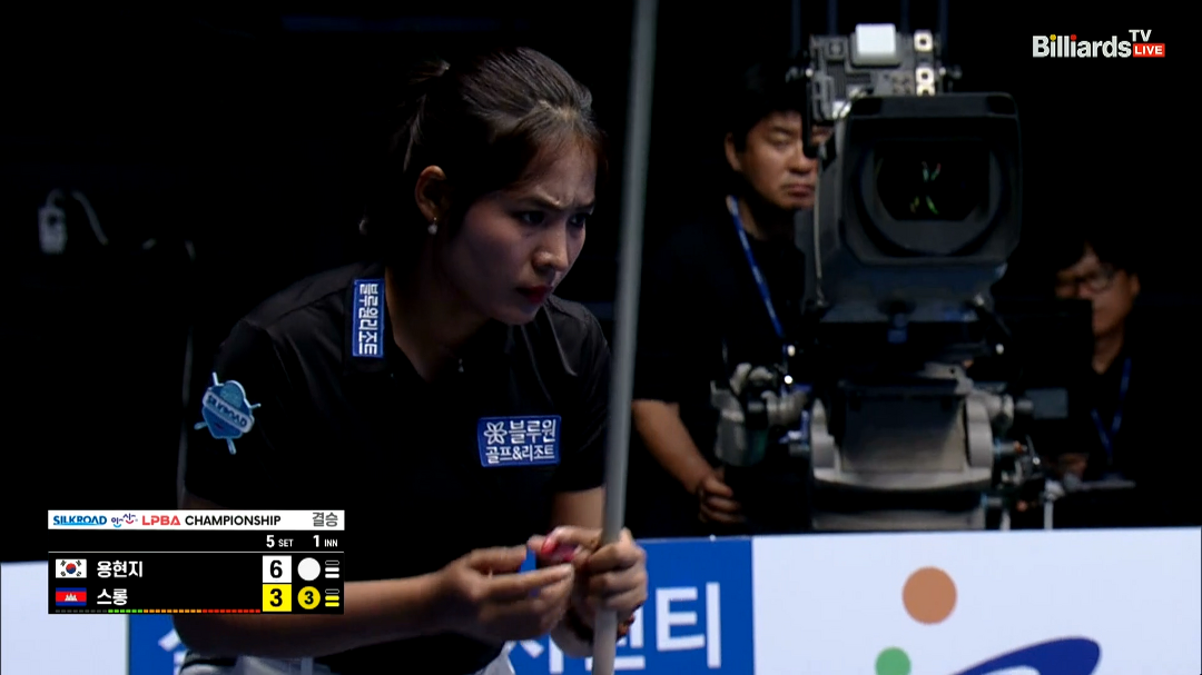 다음스포츠 | 뱅크샷 3개를 포함한 8점 하이런으로 응수하는 스롱![실크로드안산 LPBA 챔피언십 23-24]