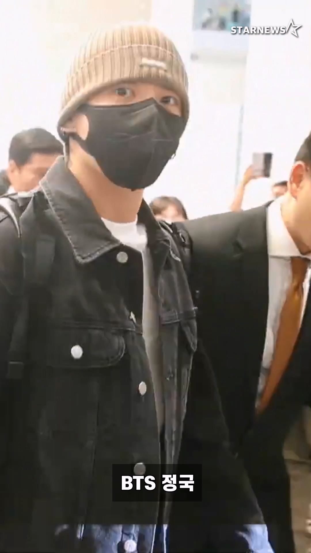 BTS 정국, 사슴눈망울 너무 귀여워♥ - 오늘의 숏 beta