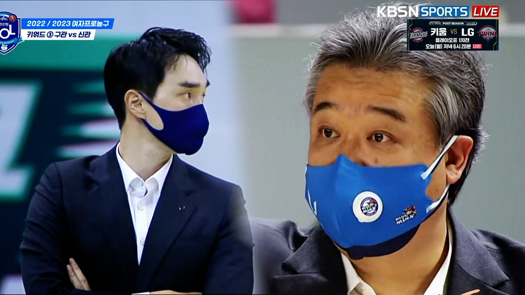 다음스포츠 | [22-23 WKBL 미디어데이] 키워드별 질의 응답 『핫키워드③ 구관 vs 신관』