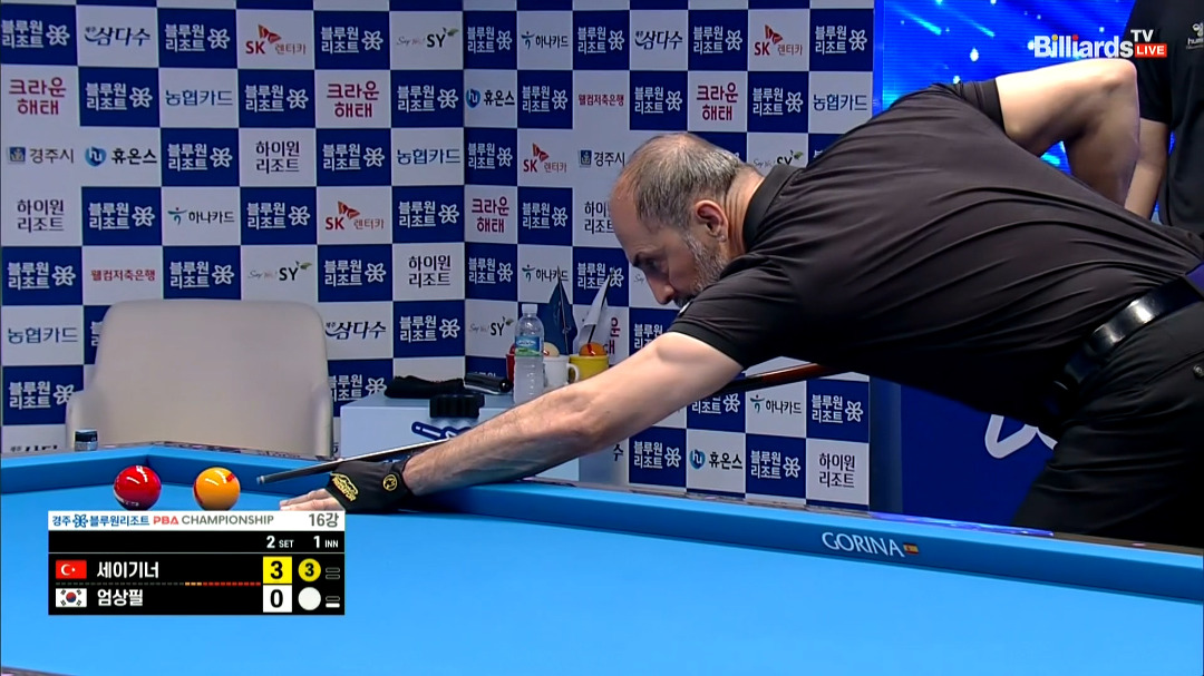 세이기너 vs 엄상필 16강 2세트 HL[경주블루원리조트 PBA 챔피언십 23-24] | 다음스포츠