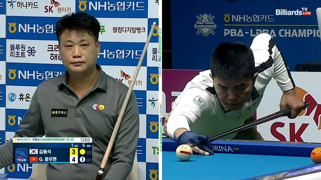 Q.응우옌 vs 김동석 128강 1세트 HL[NH농협카드 PBA 챔피언십 22-23] | 다음스포츠