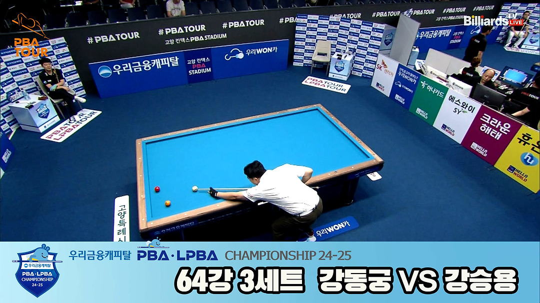 다음스포츠 | 강동궁vs강승용 64강 3세트 HL[우리금융캐피탈 PBA챔피언십 24-25]