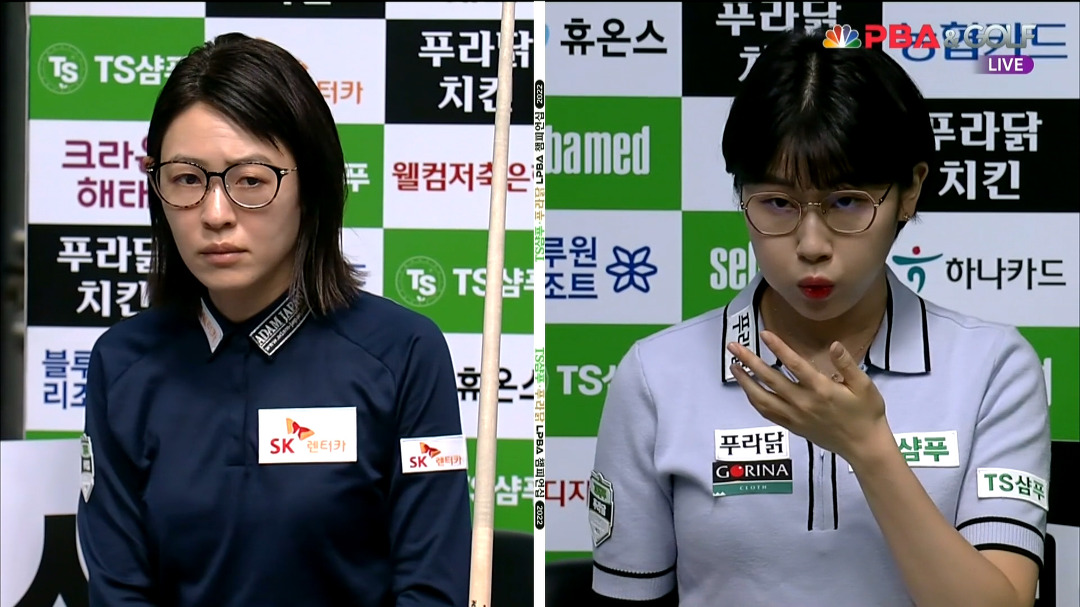 다음스포츠 | 이미래vs히다vs김보민vs이은희 32강 전반 HL[TS샴푸-푸라닭 LPBA 챔피언십 2022]