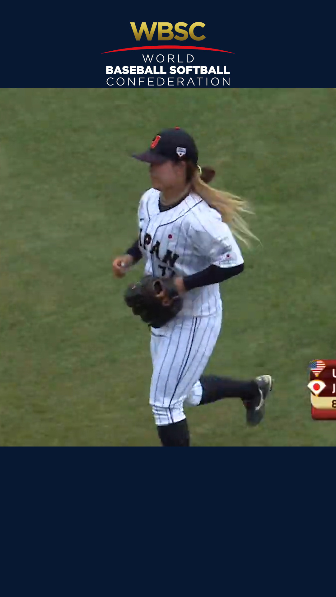 일본 여자야구 국대 마무리의 변화구! #WBSC #세계야구소프트볼연맹 #여자야구월드컵 - 오늘의 숏 beta