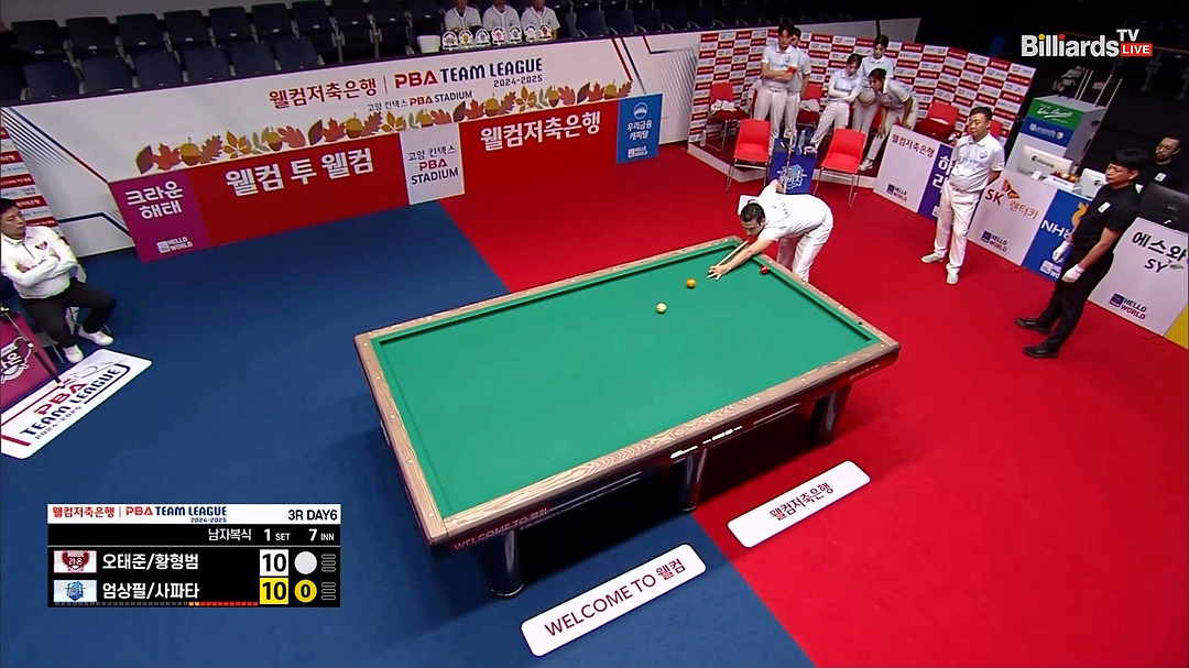 다음스포츠 | 세트포인트 간 크라운해태에 역전승하는 사파타와 엄상필[웰컴저축은행 PBA 팀리그 3R]