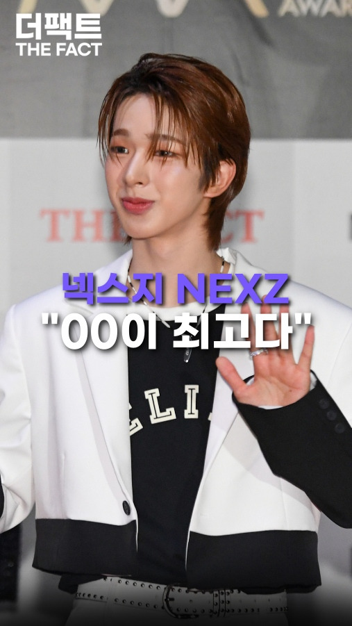 넥스지, 무한 포즈…'미소가 절로~' [2024 TMA] - 오늘의 숏 beta