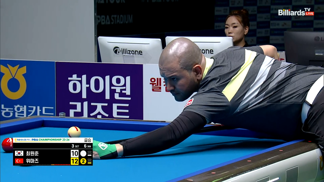 다음스포츠 | 마무리는 확실하게! 5점 하이런으로 마무리하는 위마즈![NH농협카드 PBA 챔피언십 23-24]