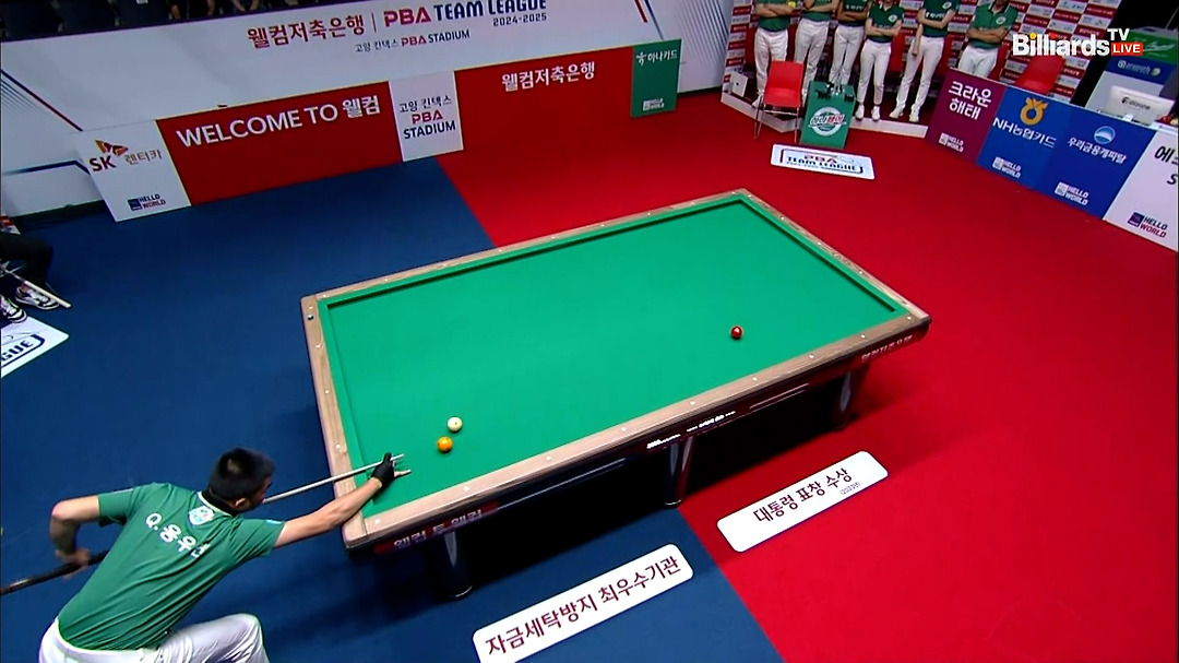 다음스포츠 | 과감한 스트로크의 뒤돌리기로 역전에 성공하는 Q.응우옌[웰컴저축은행 PBA 팀리그 1R]