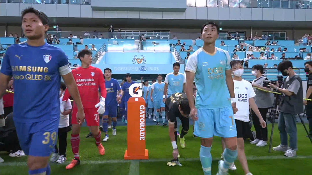 26R 대구 FC vs 수원 삼성, 선수 입장 및 소개 | 다음스포츠