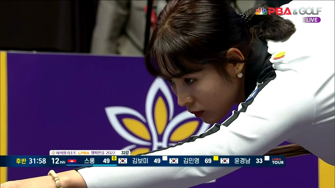 다음스포츠 | 스롱vs김보미vs김민영vs윤경남 32강 후반 HL[하이원리조트 LPBA 챔피언십 2022]